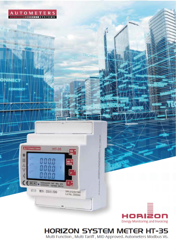 HT-35 Short Brochure | Autometers Systems